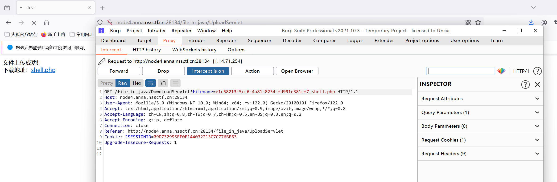 NSSCTF靶场JAVA题全解（已完结） | Narcherの小窝